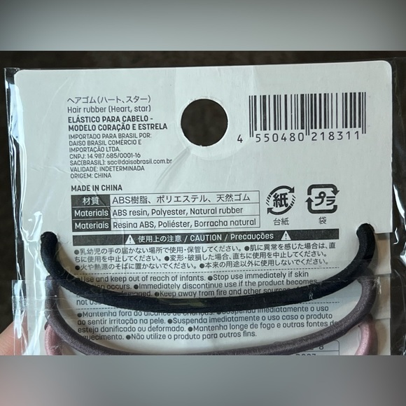 Daiso | Accessories | Daiso Pack Of 4 Hair Ties Hair Elastics Ponytail Holders Gold Heart Bead 4 ...